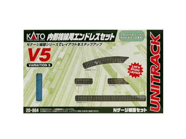 KATO 鉄道模型 レール 線路 セット商品 | 鉄道模型・プラモデル・ラジコン・ガン・ミリタリー・フィギュア・ミニカー 玩具(おもちゃ) の ...